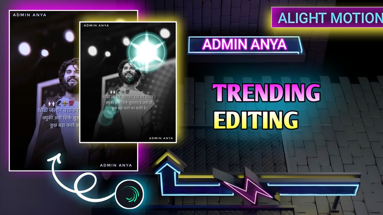 ALIGHT MOTION VIDEO EDITING | HOW TO EDIT IN ALIGHT MOTION - YouTube