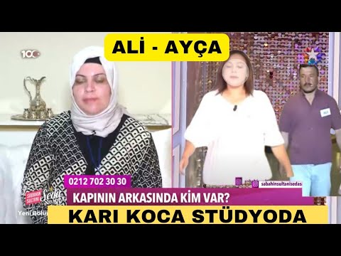 ALİ AYÇA STÜDYODA AYŞE DAYANAMADI GENE KISKANÇLIK KRİZİ TUTTU SEDA ...