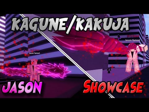 [Ro-Ghoul]- JASONS KAKUJA AND KAGUNE SHOWCASE! OP GRABS 4 DAYZZZ