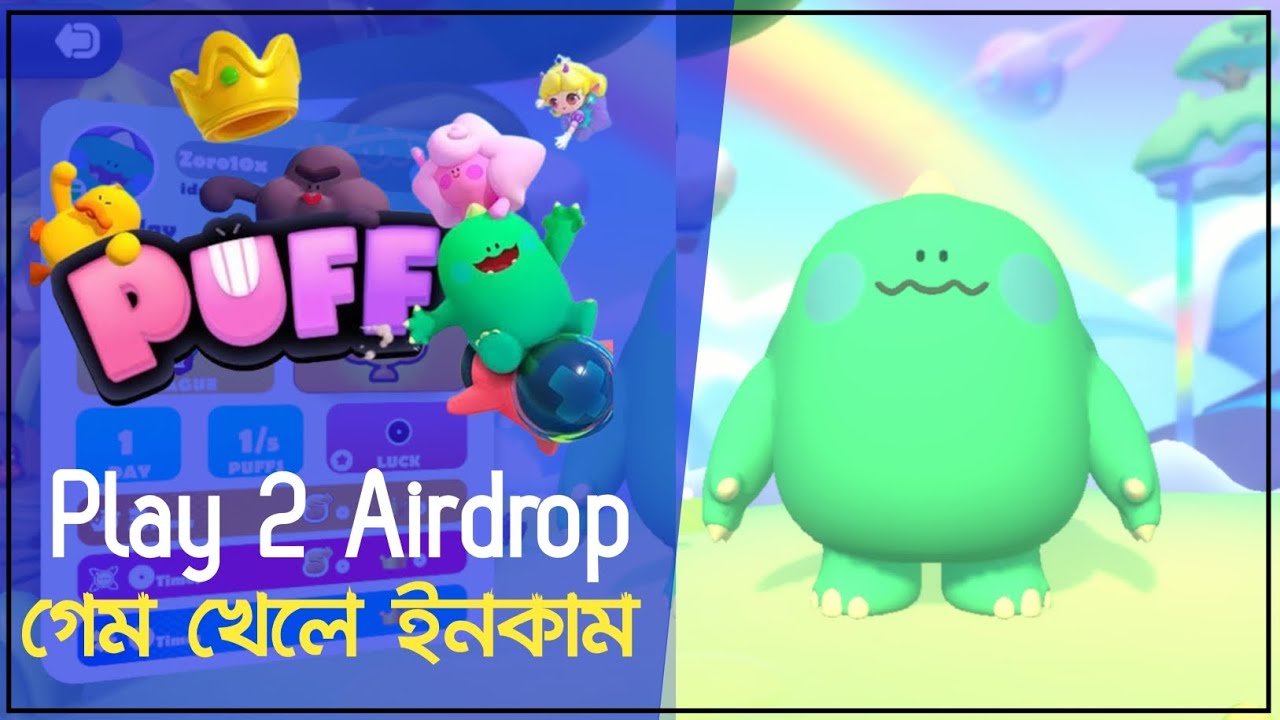 Puffverse Airdrop | PuffGo Play To Airdrop | New Free To Play And Play ...