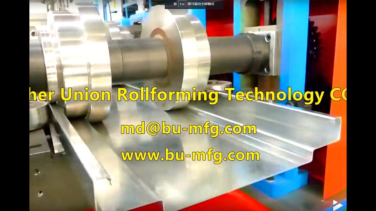 Cold Roll Forming Line for Door Frame Production from galvanized strip ...