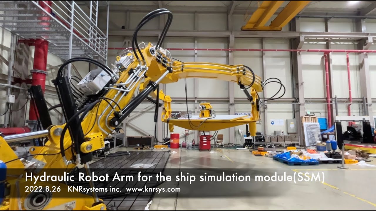 Hydraulic Robot Arm for the ship simulation module(SSM) - YouTube