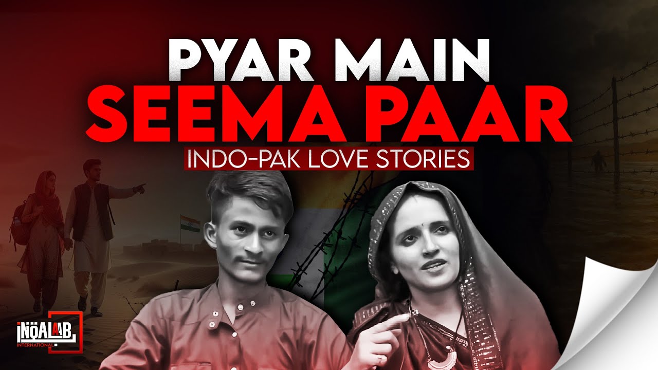 Pakistani Couple Cross into India Through Desert | India Pakistan ...