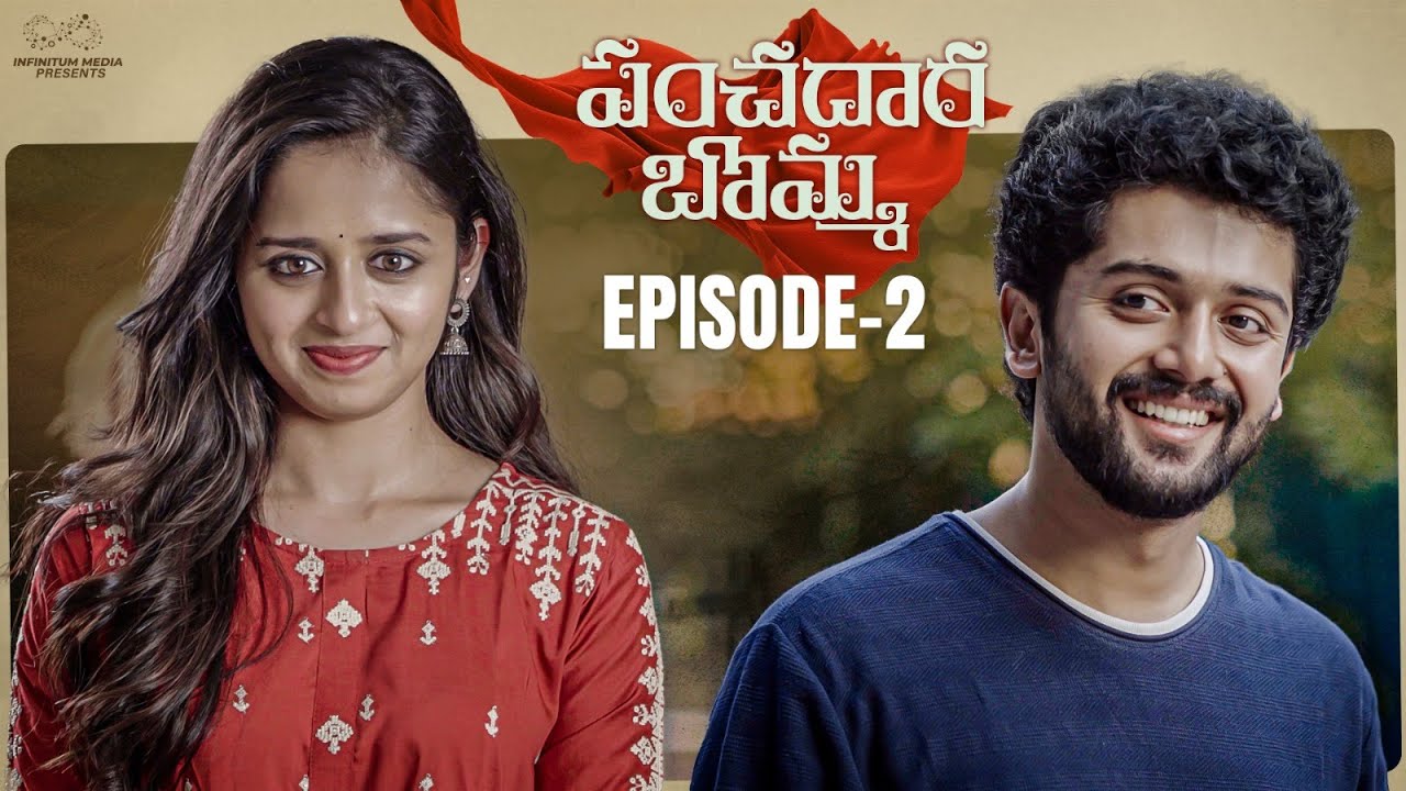 Panchadara Bomma Web Series | Episode - 2 | Pravallika Damerla | Charan ...