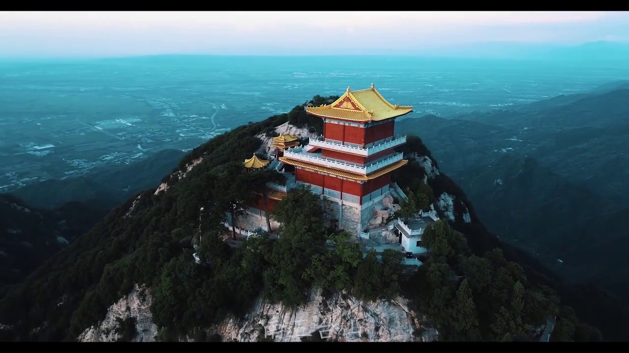 Xian City Aerial View,Aerial View of Xian City, Xian Drone Footage ...