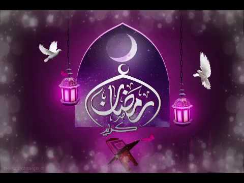 Ramazan whatsapp status | Ramazan kareem | Ramazan Mubarak | Ramadan mubarak | Ramazan 2019