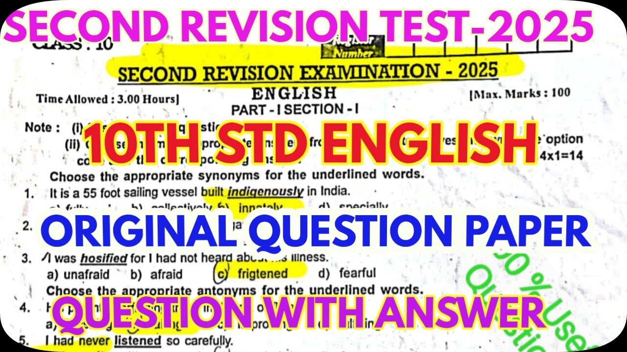 10Th Std English-Second Revision Test-2025-Original Question Paper ...