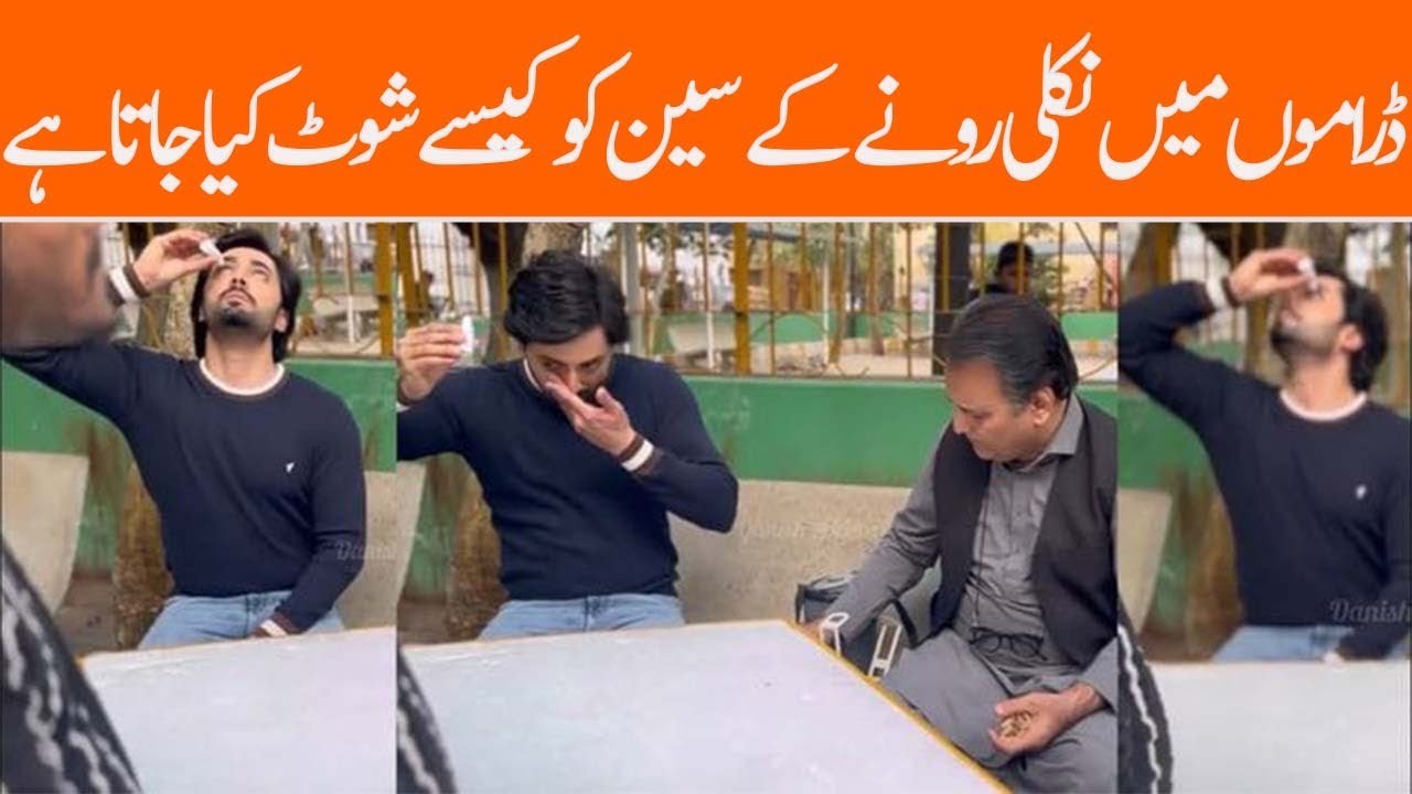 How Actor Shoots weeping Scene - Drama Tere Chahon Mein Episode 18 19 ...