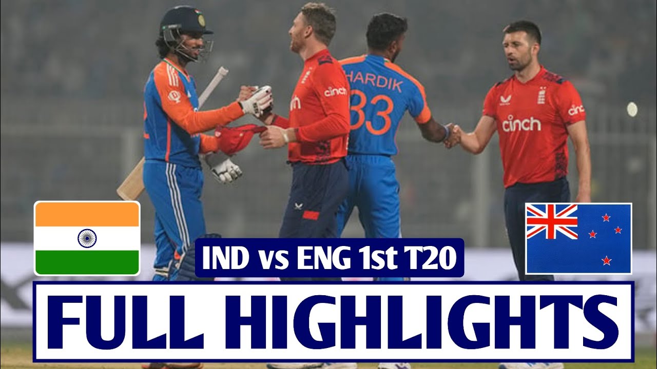 IND Vs ENG 1st T20 Highlights: भारत ने इंग्लैंड को चटाई धूल | कोलकाता ...