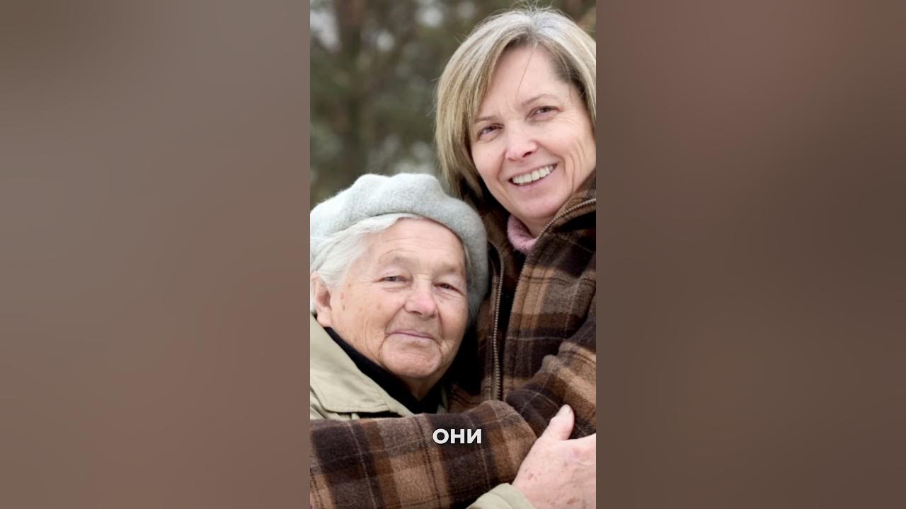 О чем жалеют люди перед смертью - YouTube