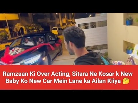 Many Many congratulations 🎉 SITARA YASEEN For New Car@sitarayaseensana ...