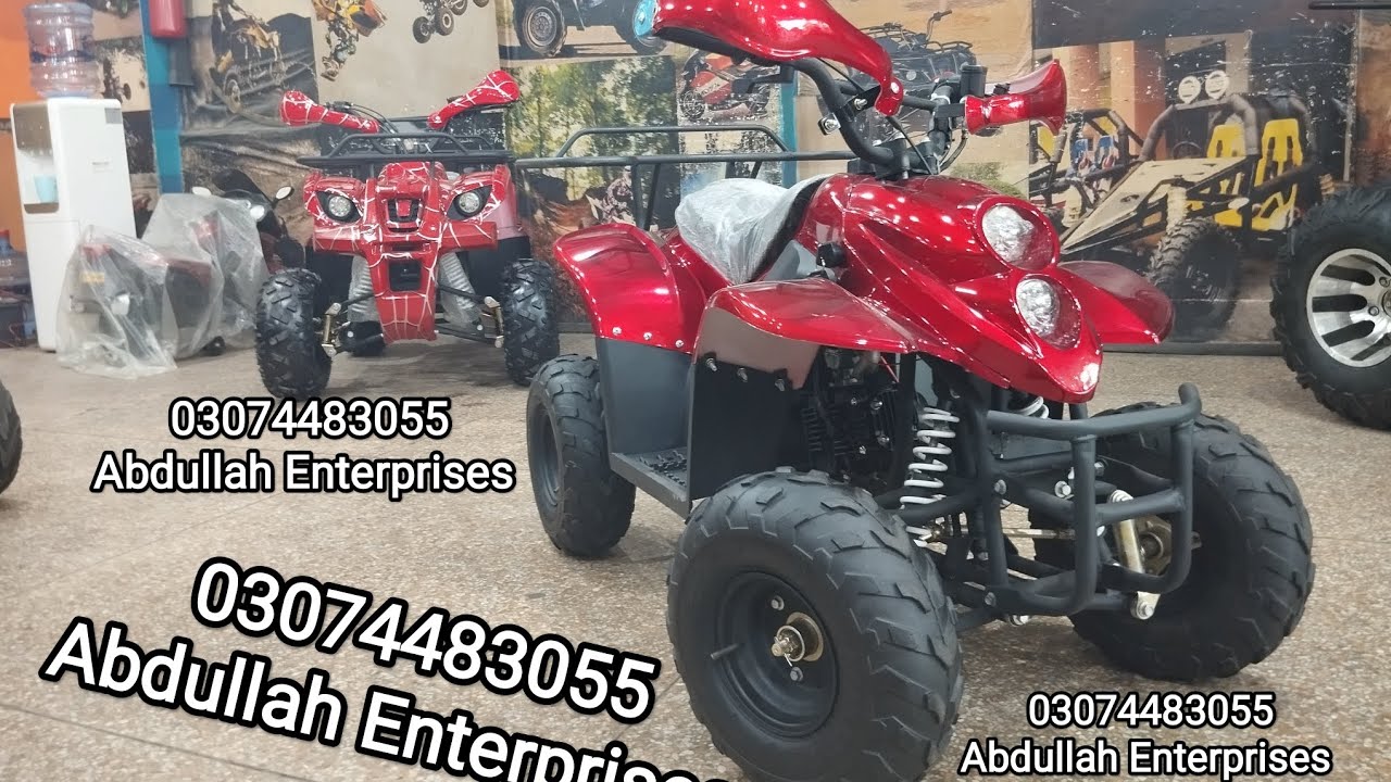 70cc| CD 70 |4 stock bike| atv bike | quad bike | motorcycle | 4 wheel ...