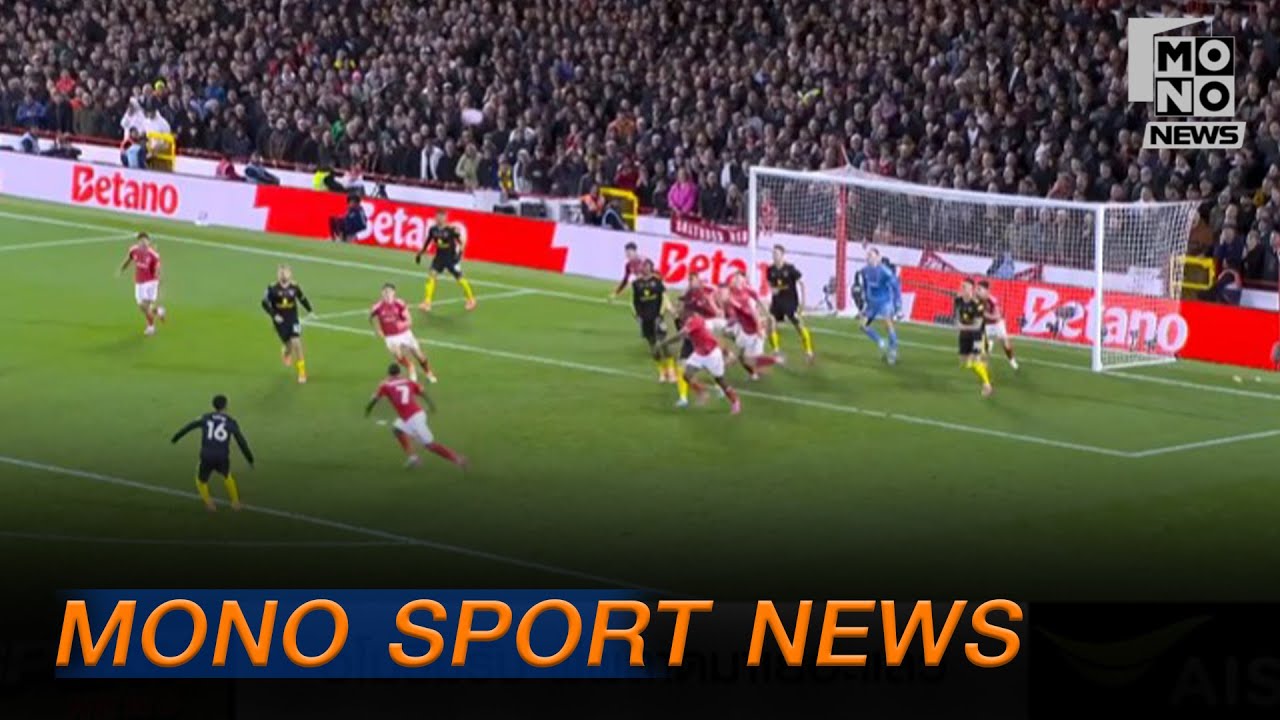 MONO SPORT NEWS | เจาะข่าวเด็ด | 7 พ.ย. 68 - YouTube