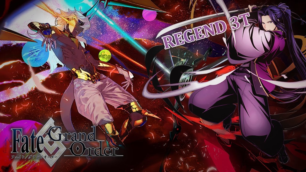 [FGO] Lostbelt 4: Yugakshetra - REGEND 3T - VS God Arjuna - YouTube