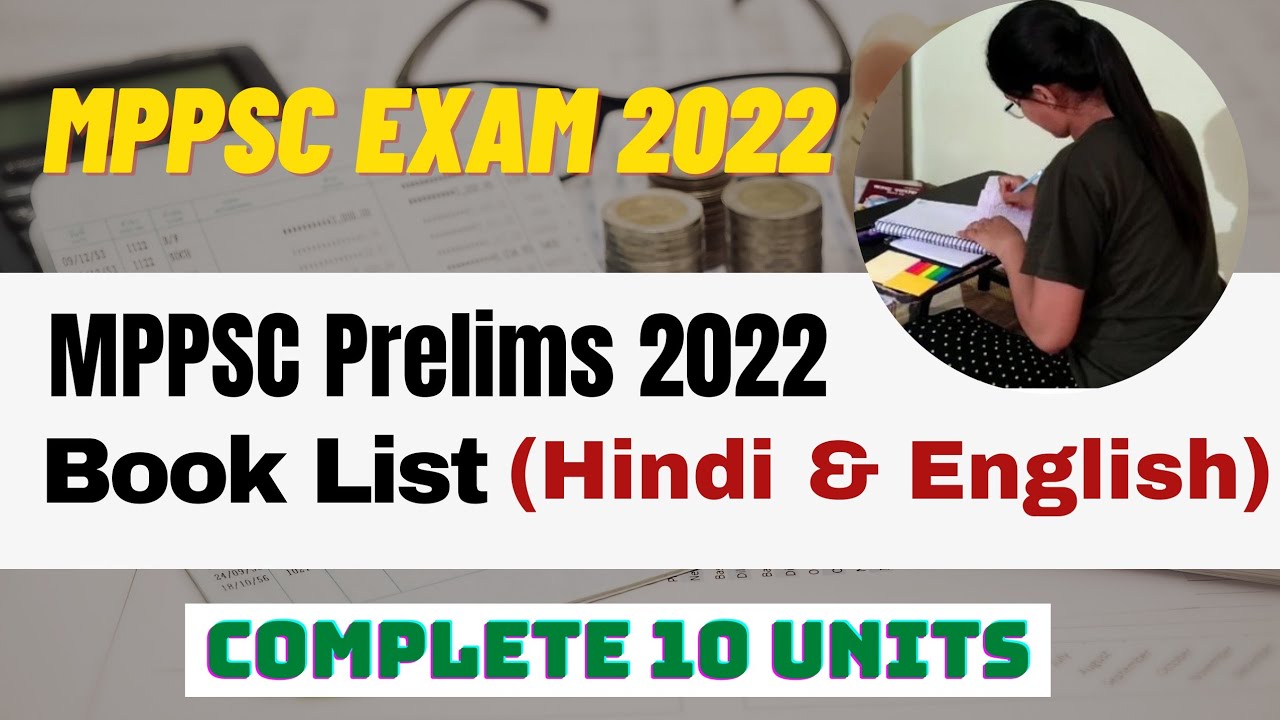 MPPSC Prelims 2022 Book List (Hindi & English)|| Complete 10 Units Book ...