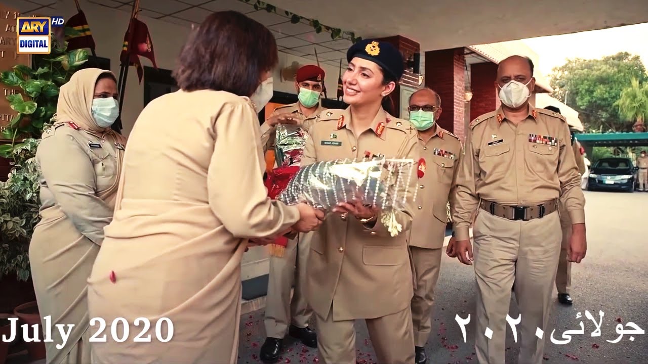 Pakistan First Women Lieutenant General Nigar Johar | Mahira Khan | # ...