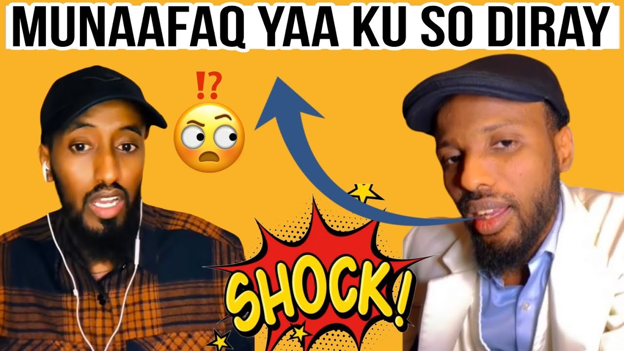 Oomaar barbar Yuboss yaa ku so balamiyay, Wuu xanaaqay Oomaar - YouTube