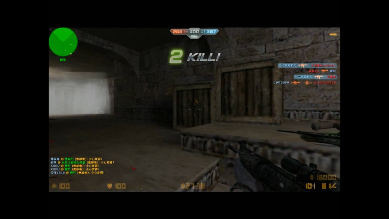 Counter Strike Online M24 Sniper And M4A1 Gameplay - YouTube