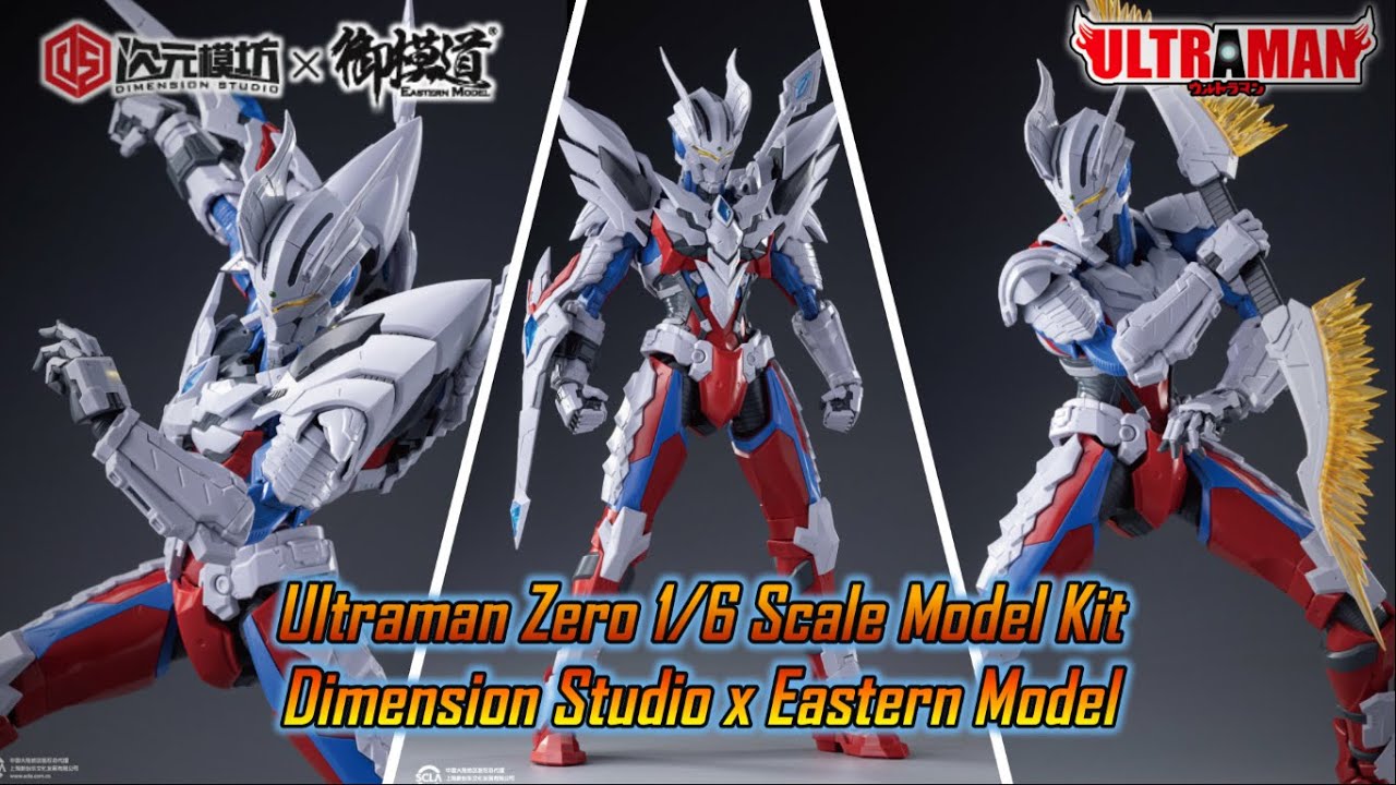 Ultraman Zero 1/6 Scale Model Kit Dimension Studio x Eastern Model ...