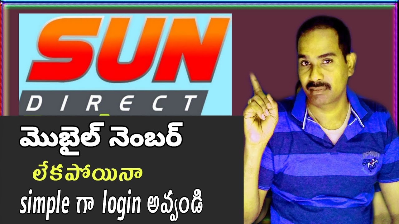 how to login sun direct with out mobile number - YouTube