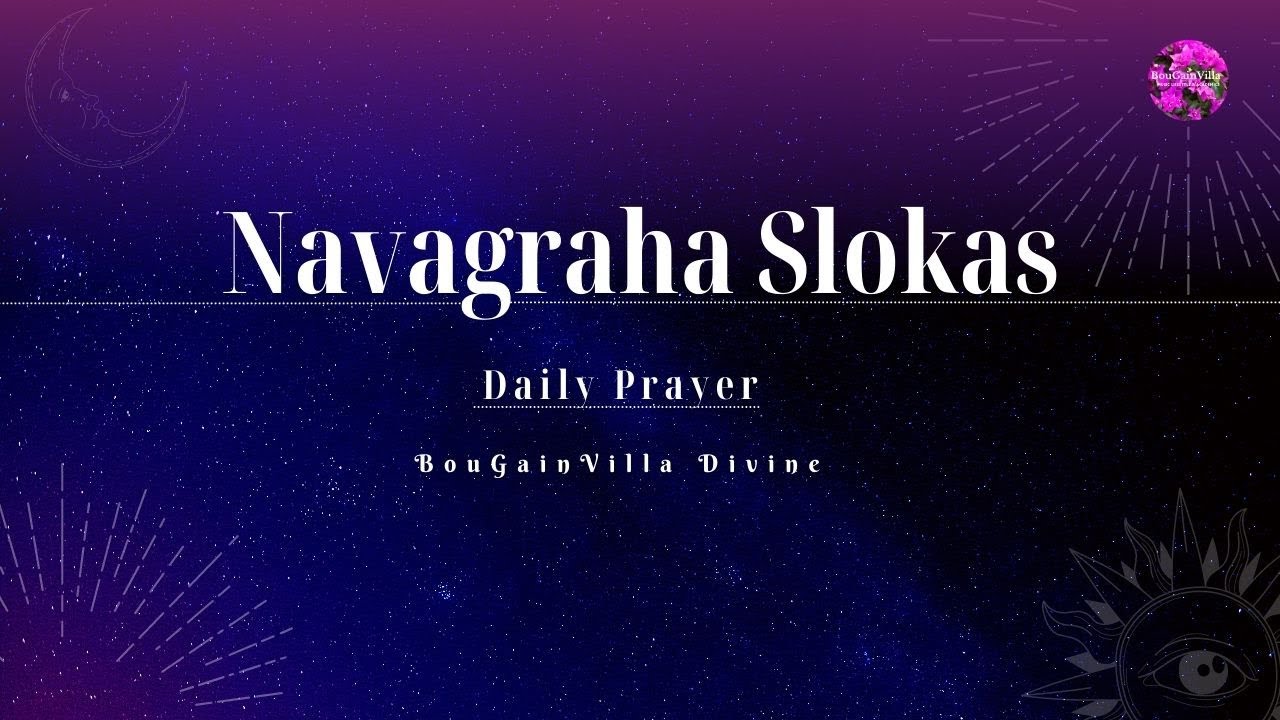 Navagraha Slokas | Powerful Daily Chants| HD - YouTube