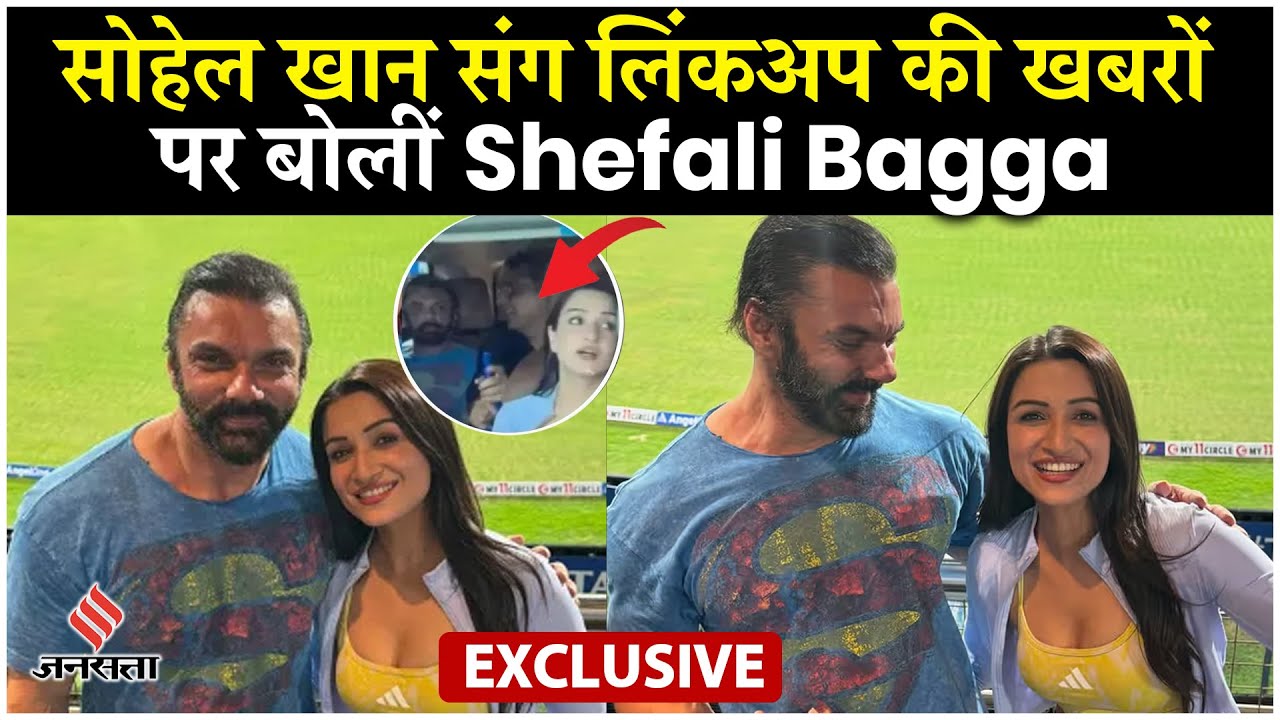 Shefali Bagga Exclusive: Love Affairs से Bollywood और Cricket तक, Bold ...
