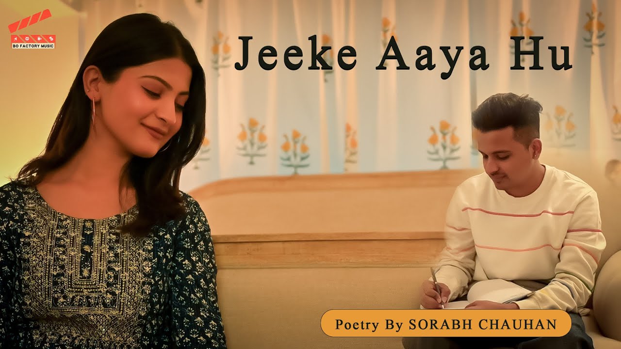 Poetry By SORABH || JEEKE AAYA HU || SHAYRI || Hindi Poetry || - YouTube