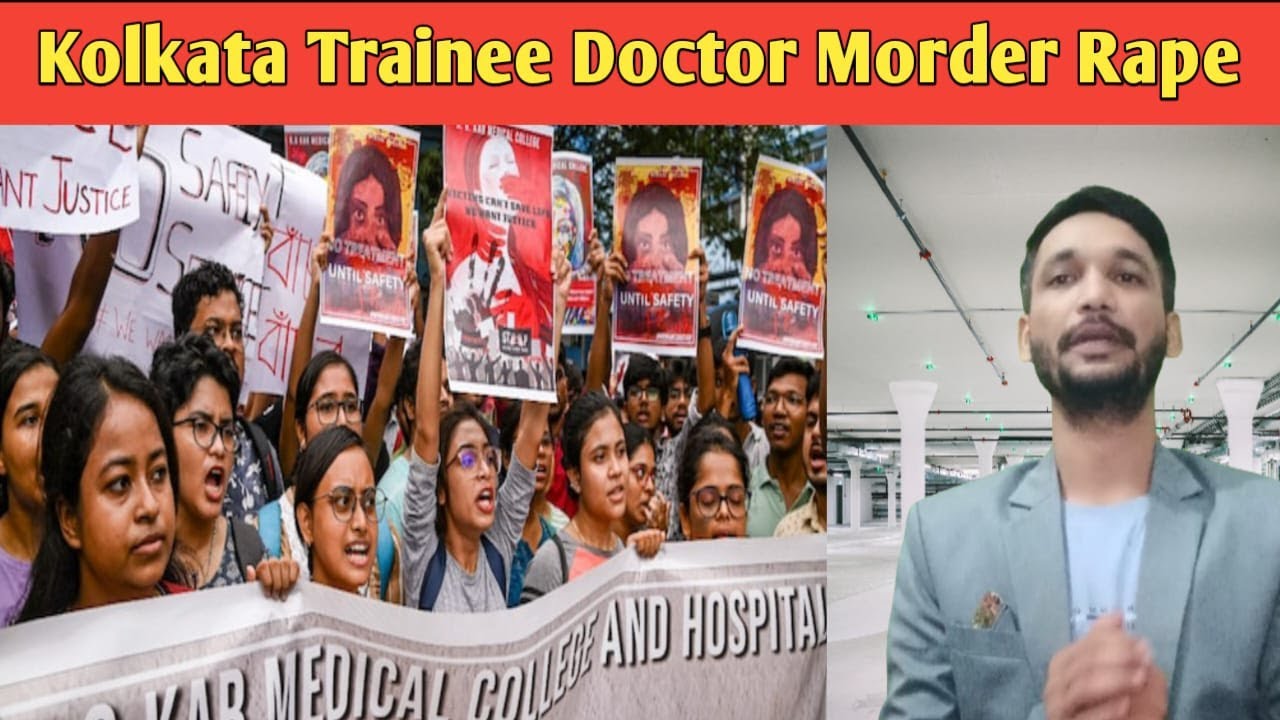 Kolkata trainee Doctor Morder Rape | पुलिस के बाद CBI और जांच की उलझी ...