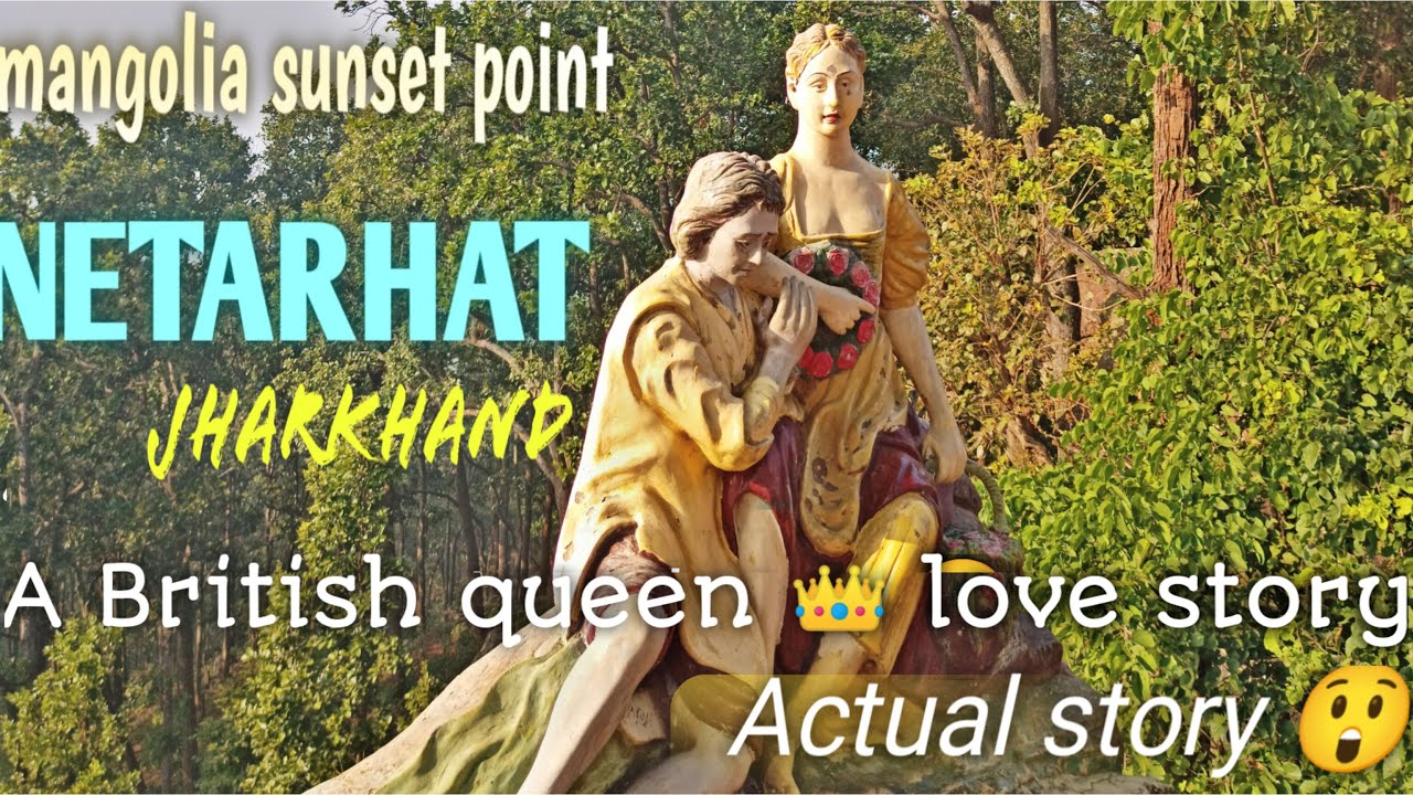 MANGOLIA SUNSET POINT NETARHAT | UNSPOILED BEAUTY OF JHARKHAND ...