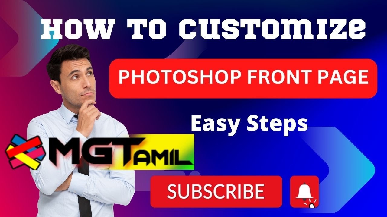 How to Customize photoshop front page - YouTube