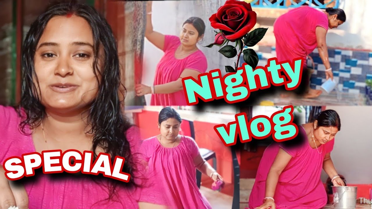 Village Housewife Nighty blog#Nighty vlog of middle class housewife#Indian middle class nighty ...
