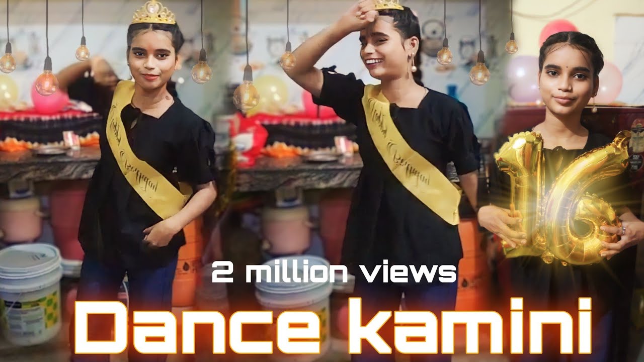 KAMINI KA DANCE 2024 || NEW DANCE VIDEO || #trending #viralvideo #dance ...