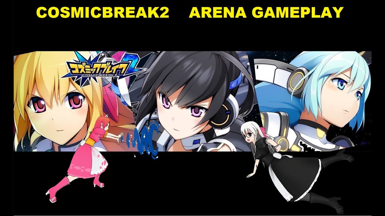 Cosmic Break 2 random arena gameplay - YouTube