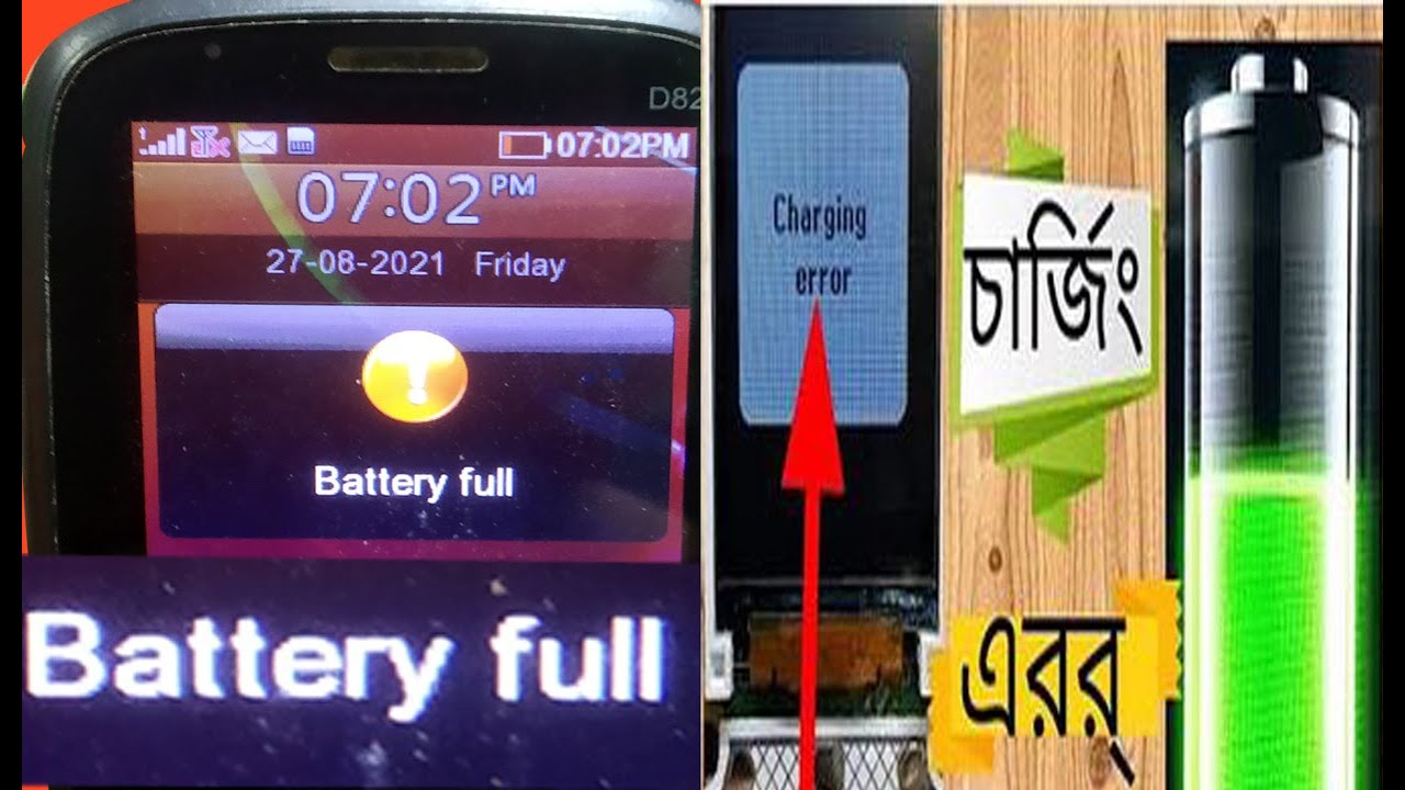 symphony D82 L130 battery full solution fake charging solution - YouTube