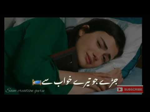 Sad whatsapp status | Turkish whatsapp status