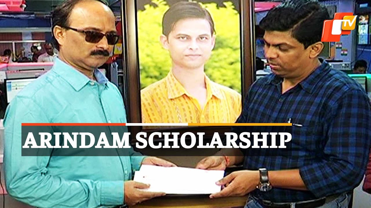 Amlan Nanda Gets 1st Arindam Das Memorial Scholarship | OTV News - YouTube