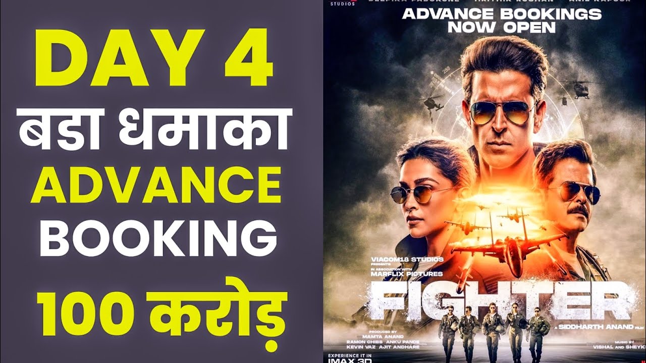 Fighter Day 4 Advance booking । Fighter Box office Collection - YouTube