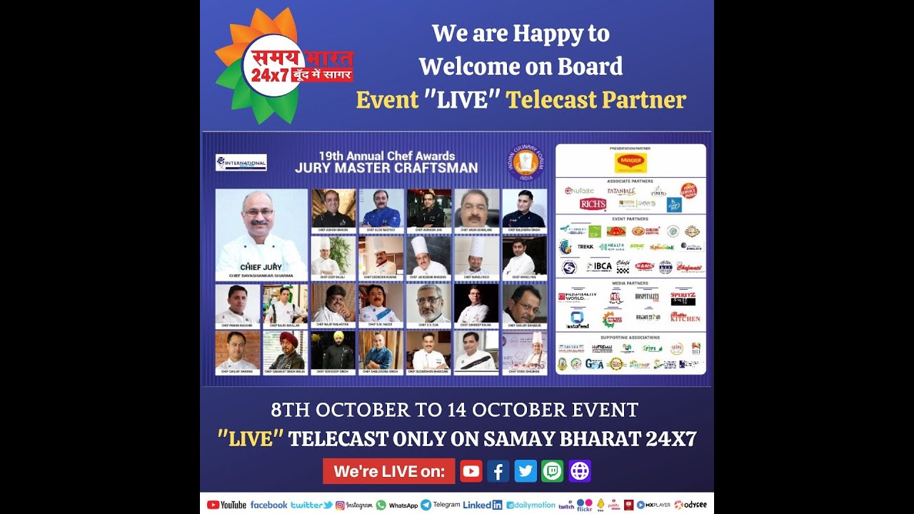 "Indian Culinary Forum" द्वारा "19th Annual Chef Awards" का आयोजन किया ...