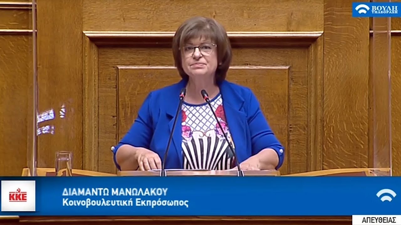 Η Δ. ΜΑΝΩΛΑΚΟΥ ΓΙΑ ΤΗΝ EASO - YouTube