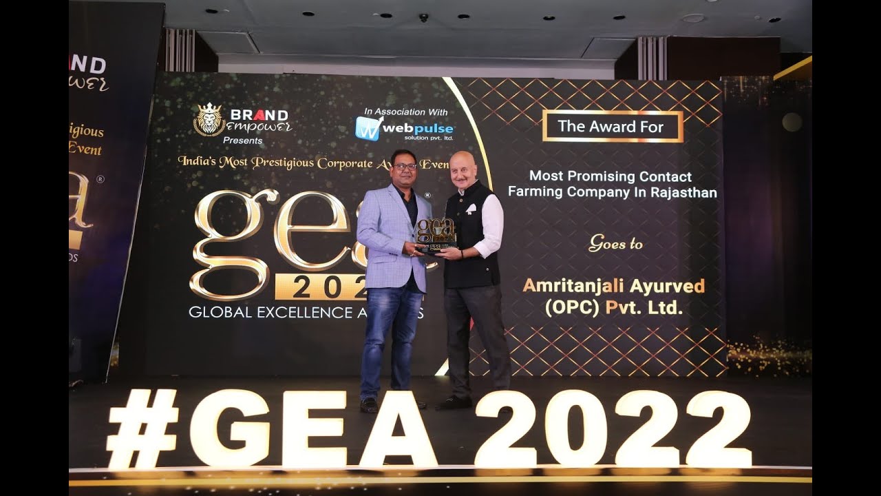Amritanjali Ayurved Wins Gea2022 For Most Promising Contact Farming In Rajasthan