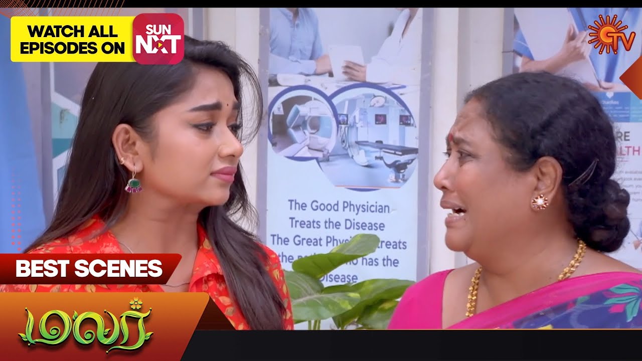 Malar - Best Scenes | 27 May 2023 | Sun TV | Tamil Serial - YouTube