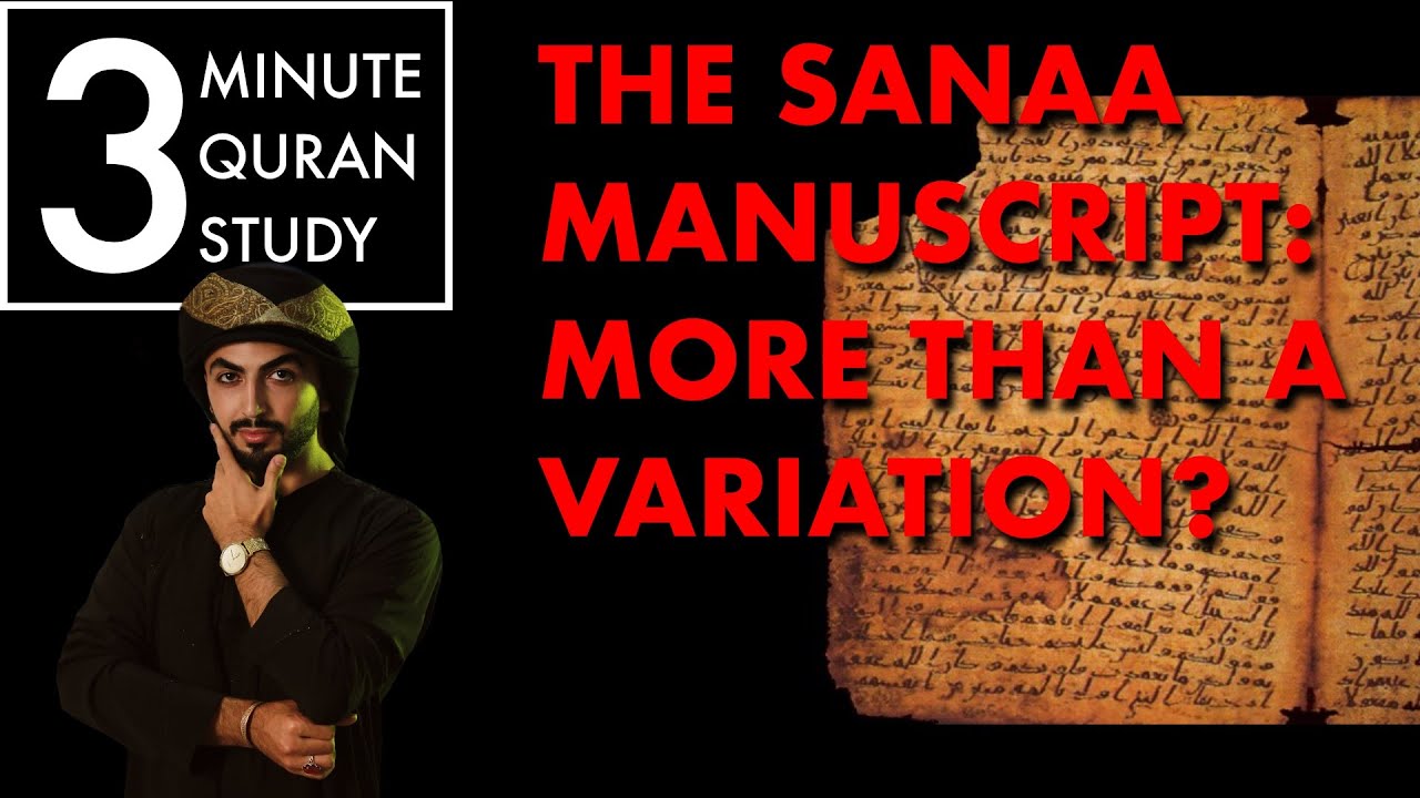The Sanaa Manuscript: 3 Minute Quran Study - Episode 3 - YouTube