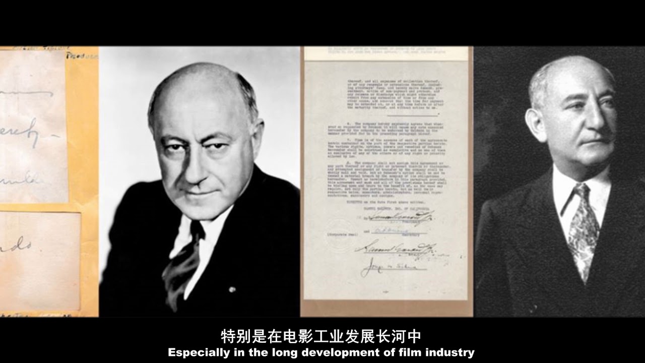 Autograph Collection in China - CHINESE Autograph Exhibitions - YouTube