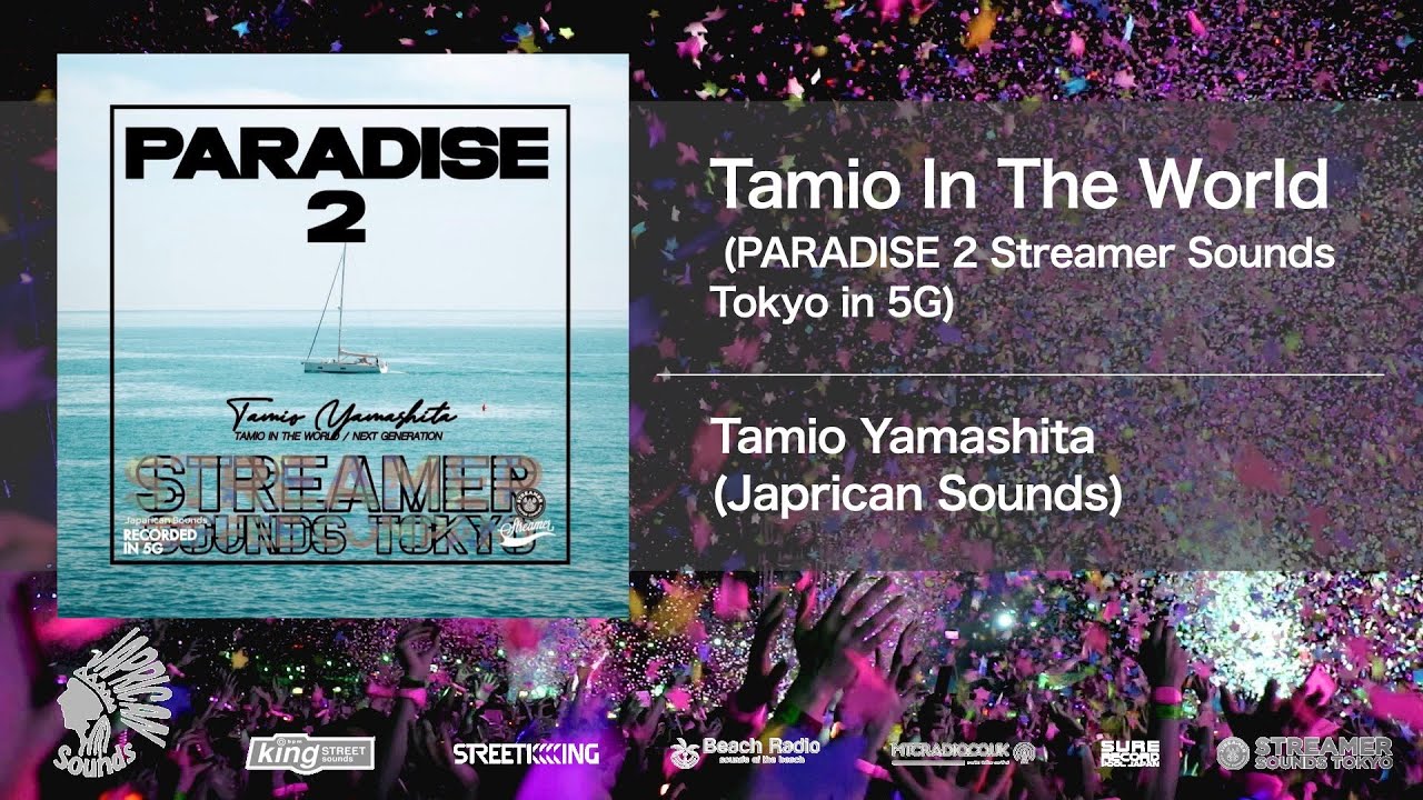 Tamio In The World Next Generation 5G Tamio Yamashita Japrican Sounds ...