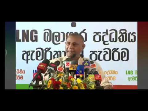 #srilanka #akkaraipattu #athaullah #politics #tvk - YouTube