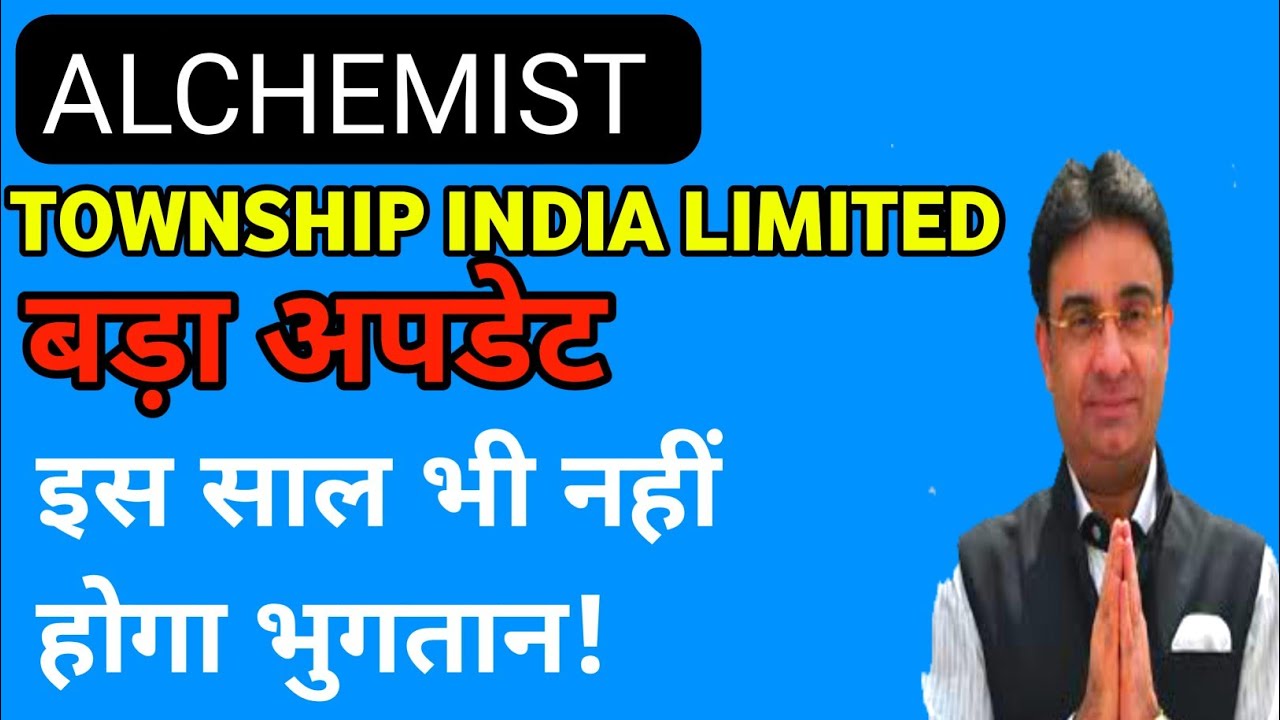 Alchemist township BAD/GOOD NEWS Alchemist township India limited ...