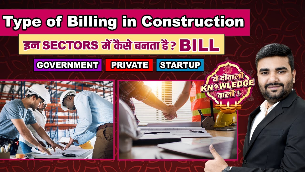 Types of Billing in Construction | RA Bill | Slab Rate Bill | Running ...
