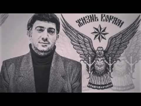 Rövşen Lenkeranski