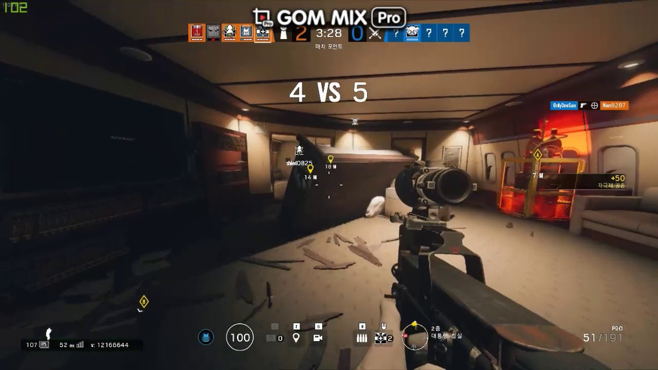 아와의레식#3 - YouTube