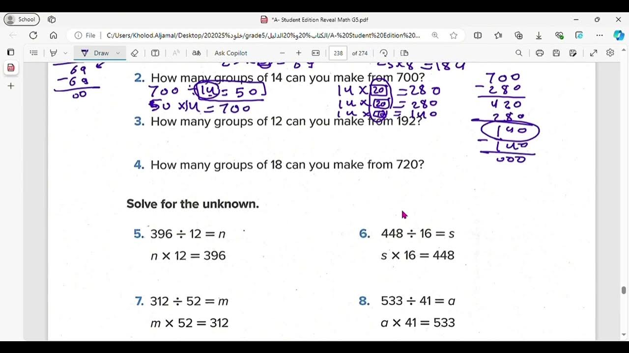 Reveal math grade 5 lesson 7_ 3 relate multiplication and division of ...